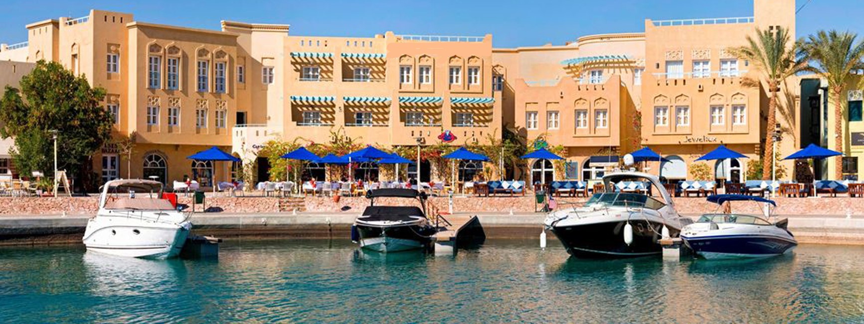 El Gouna Tours | Excursions and Sightseeing